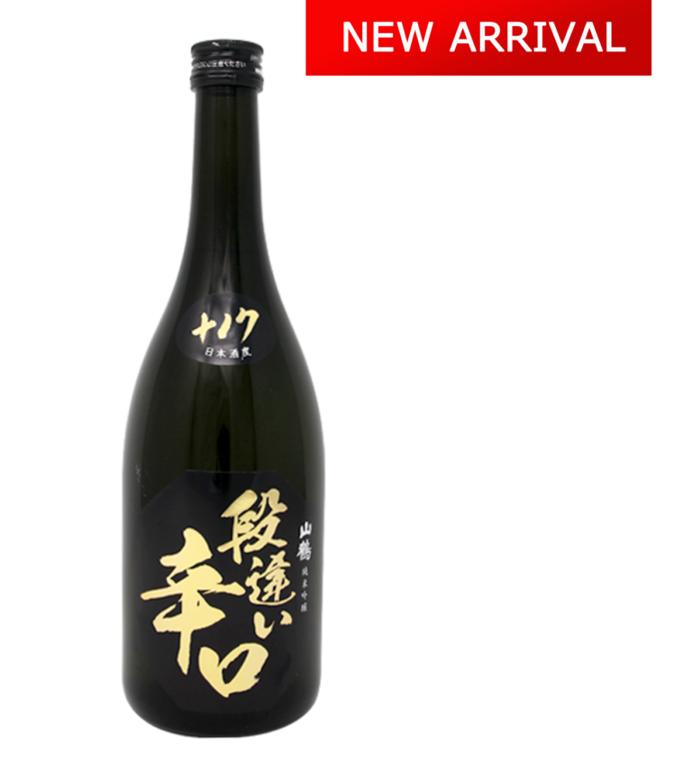 Danchigai Karakuchi - Junmai Ginjo - The Nihonshu